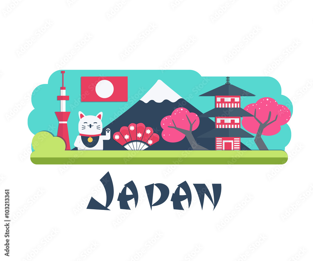 Japan Stock Vector | Adobe Stock