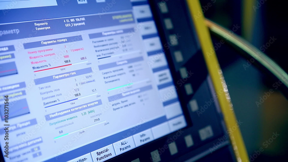 Industrial screen shows parameters. of cnc machine working. HD. Stock ...