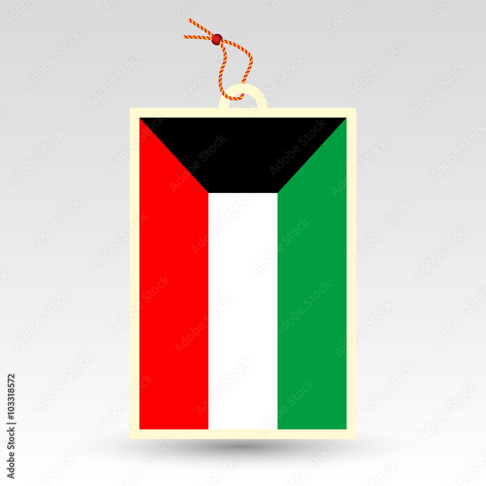 vector simple kuwaiti price tag - symbol of made in kuwait - label with ...