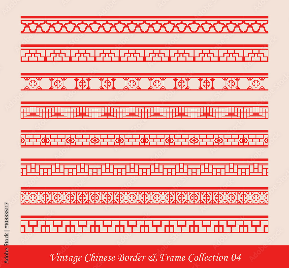 Vintage Chinese Border Frame Vector Collection 04 Stock Vector | Adobe ...