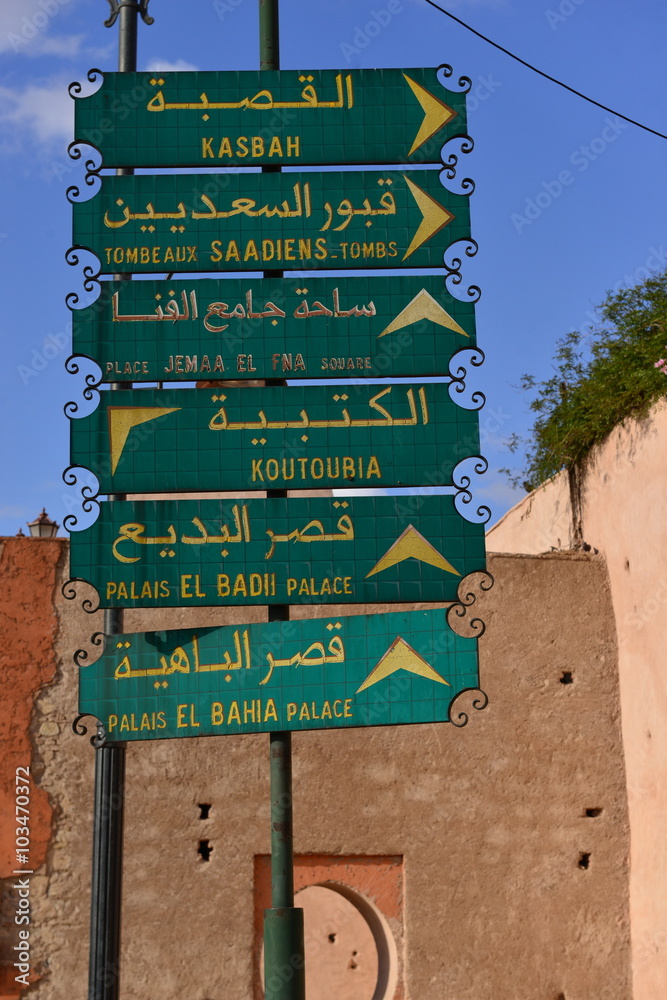 Marrakech, Morocco, Africa. Some of the older road signs quickly being ...