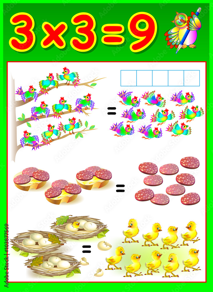 Educational page for children with multiplication table. Developing ...