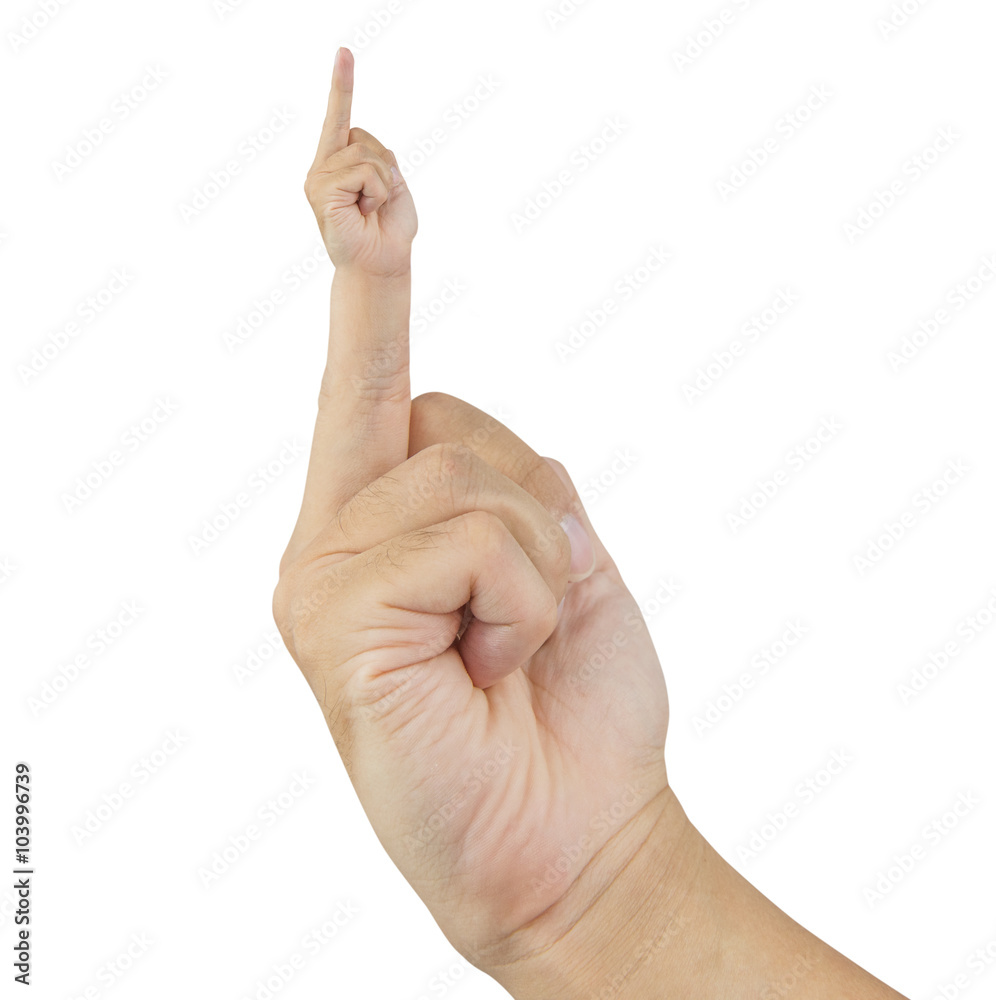 Double Middle Fingers