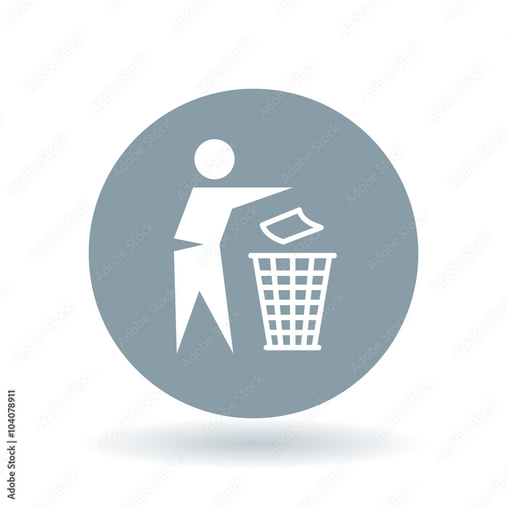Dispose trash icon. Dispose trash sign. Trash bin symbol. White trash ...