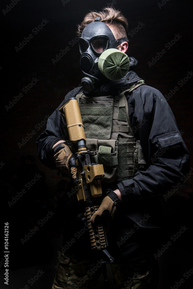 Tumblr Guys With Guns Masks