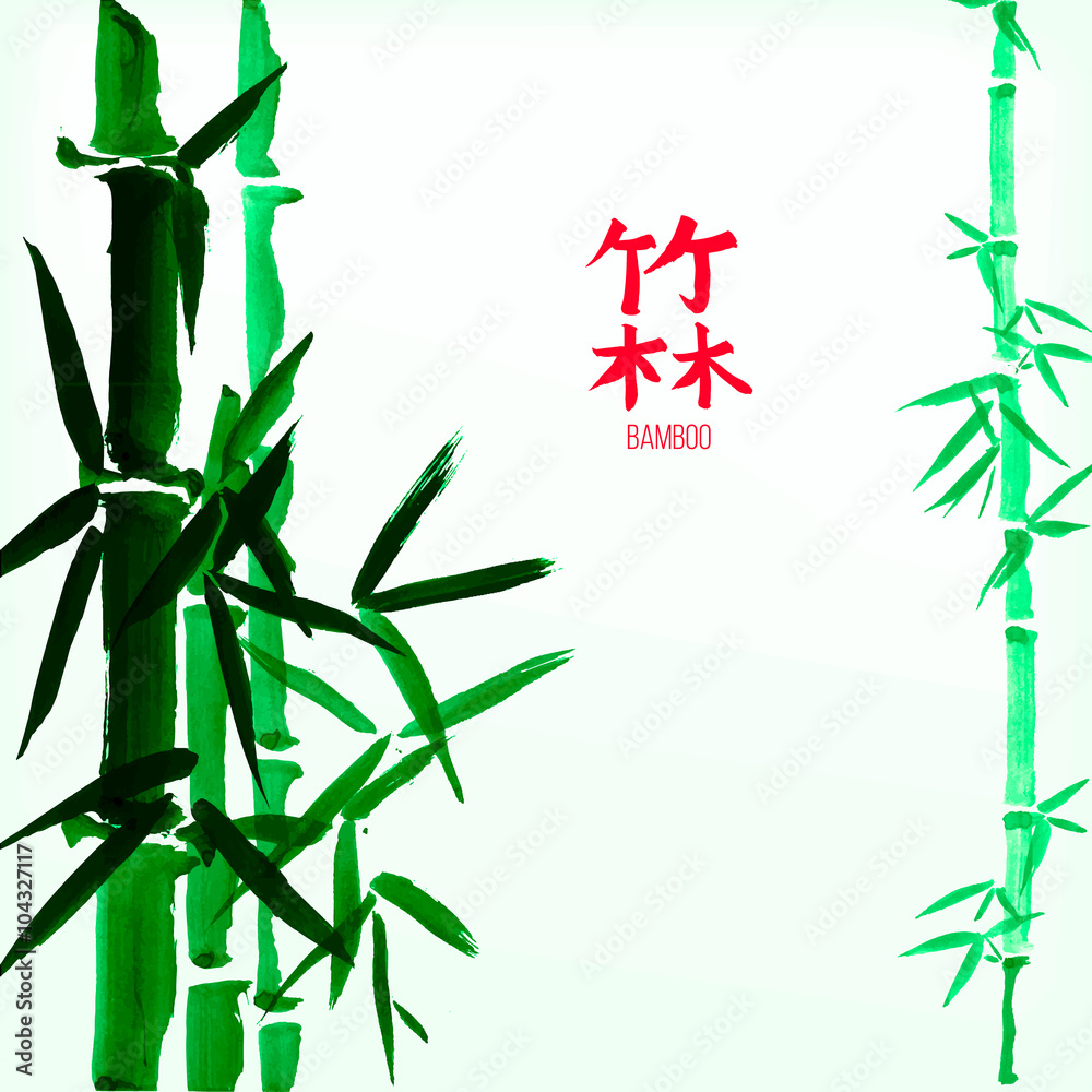 Bamboo bunch and leaves, chinese style painted card design template ...