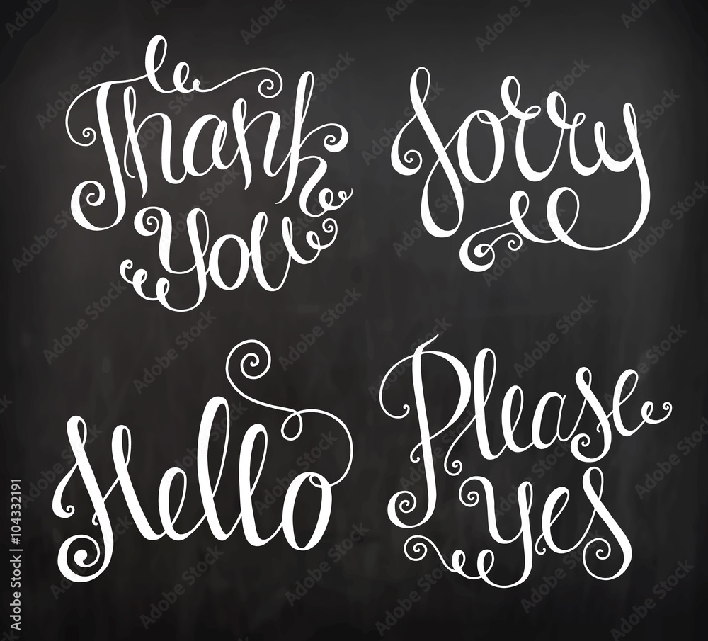 Please And Thank You Quotes
