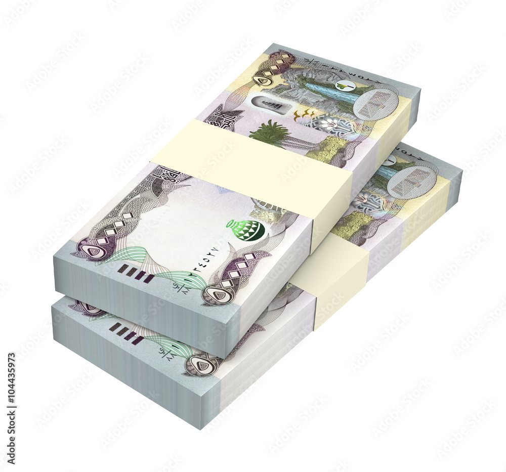 Iraqi dinars bills isolated on white background. Computer generated 3D ...