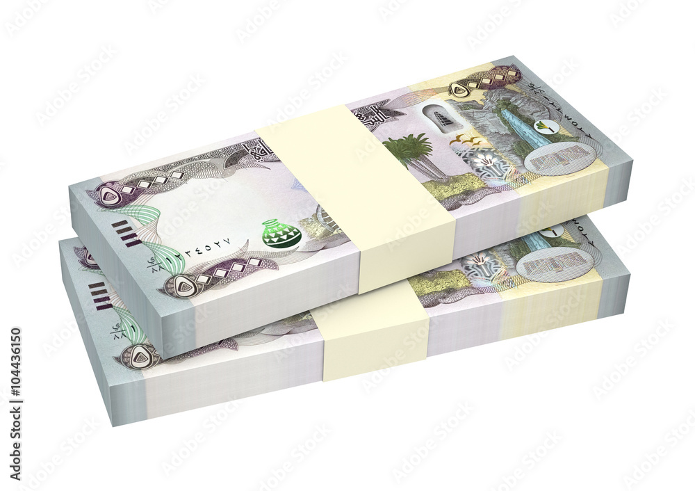 Iraqi dinars bills isolated on white background. Computer generated 3D ...