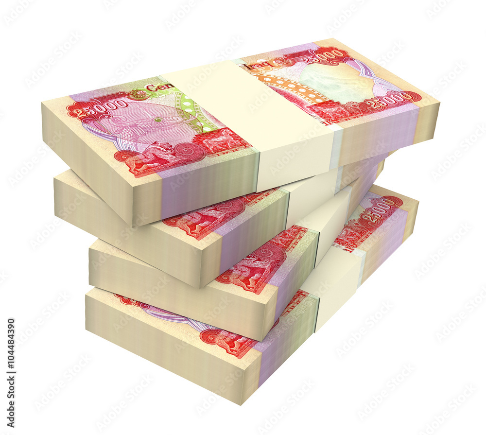 Iraqi dinars bills isolated on white background. Computer generated 3D ...
