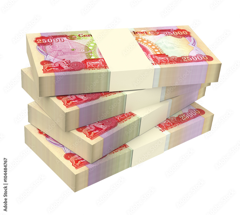 Iraqi dinars bills isolated on white background. Computer generated 3D ...