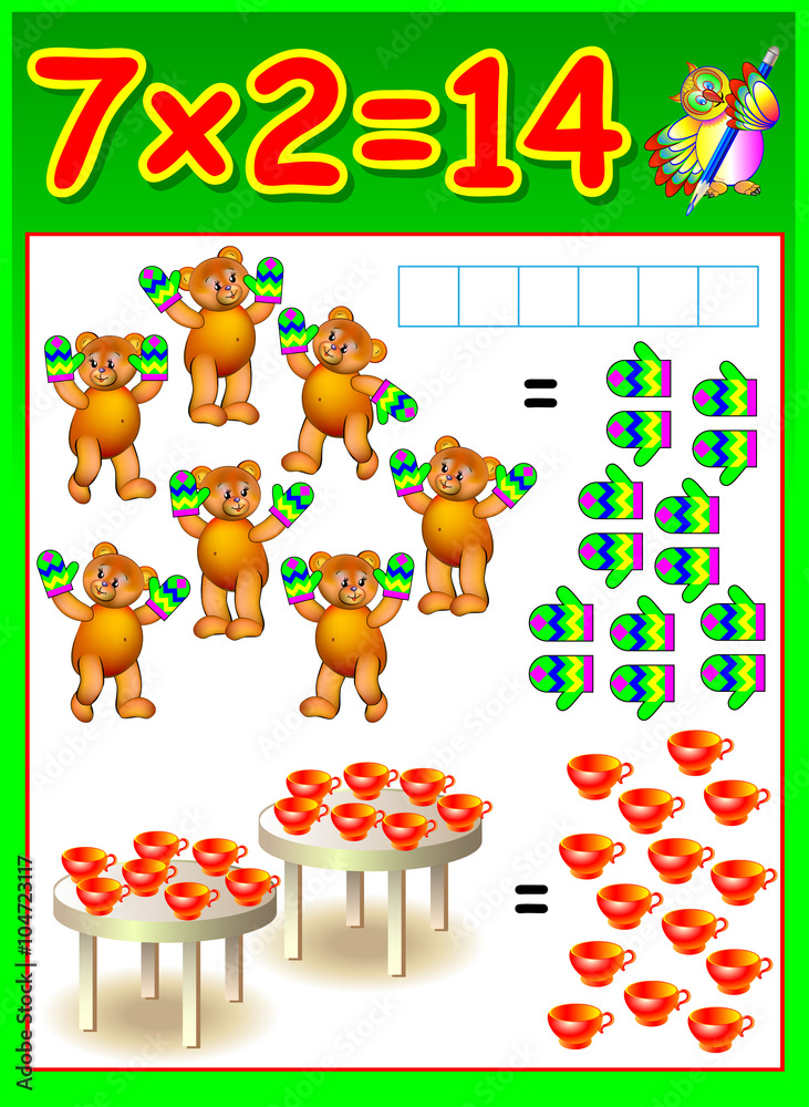 Educational page for children with multiplication table. Developing ...