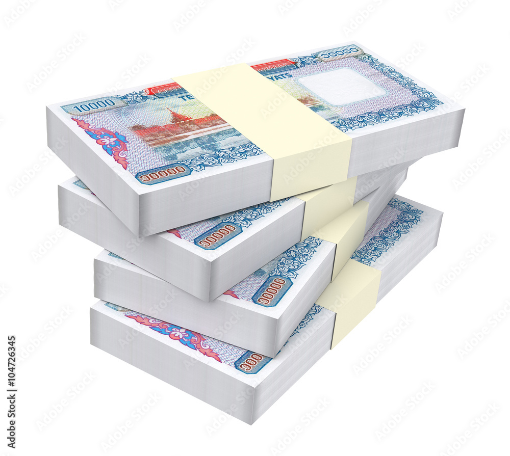 Myanmar kyat bills isolated on white background. Computer generated 3D ...
