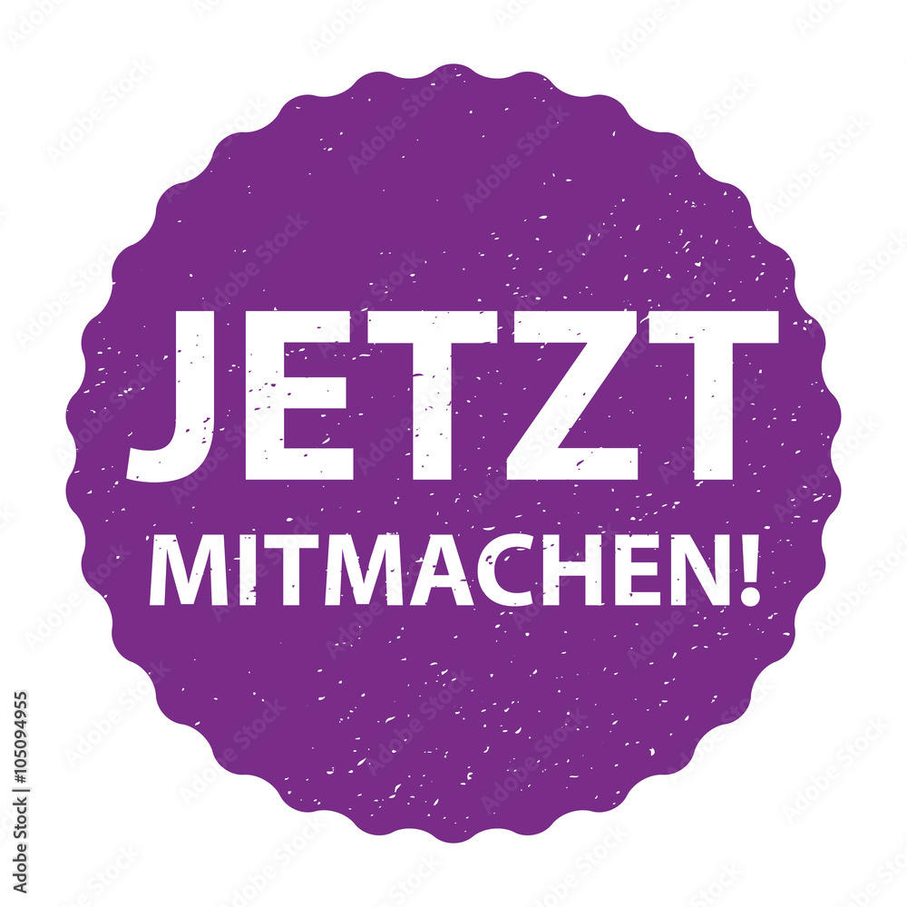 Jetzt mitmachen! Stock-Vektorgrafik | Adobe Stock
