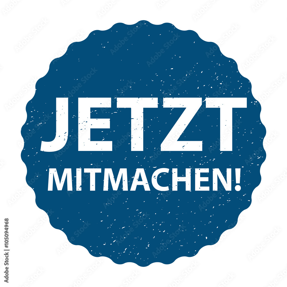 Jetzt mitmachen! Stock-Vektorgrafik | Adobe Stock