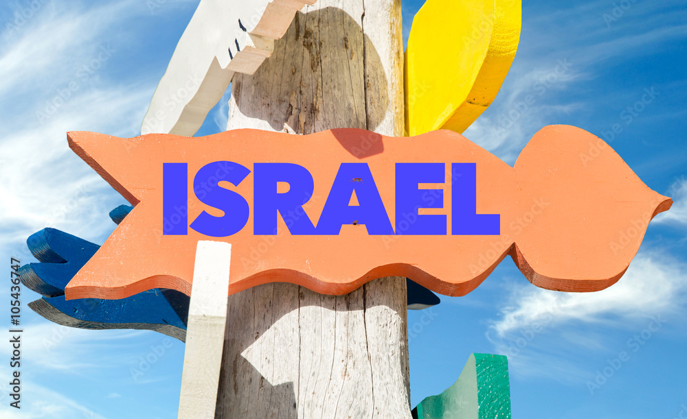Israel welcome sign with sky background Stock Photo | Adobe Stock