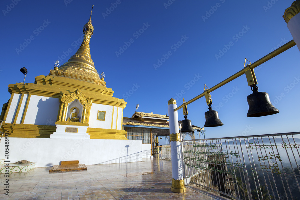 Taung Kwe Paya, an unusual buddhist temple erected on big rocks. It is ...