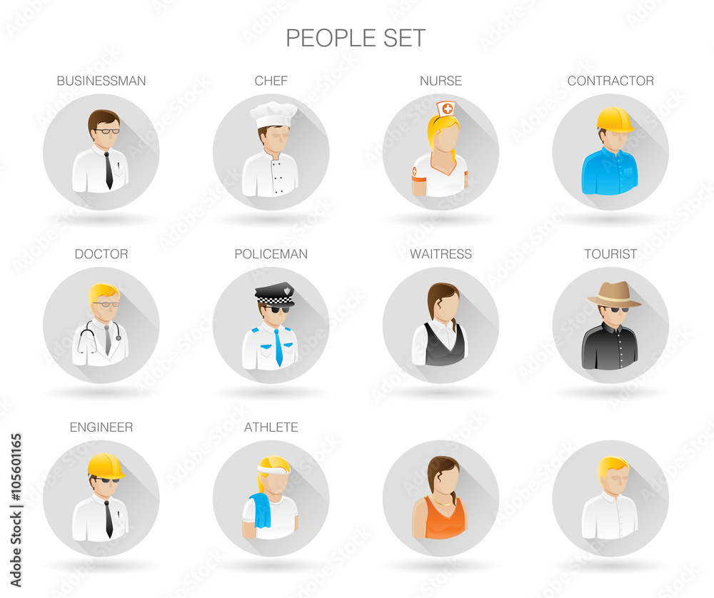 Professional people icon set. People avatar symbols. People profile ...