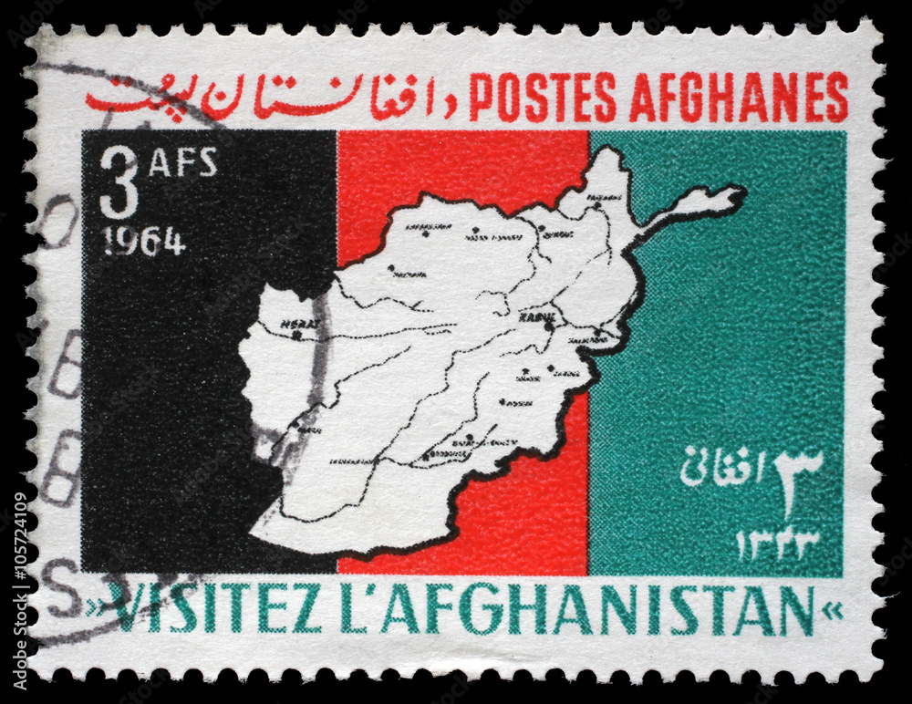 Stamp printed in the Afghanistan shows a map of Afghanistan with the ...