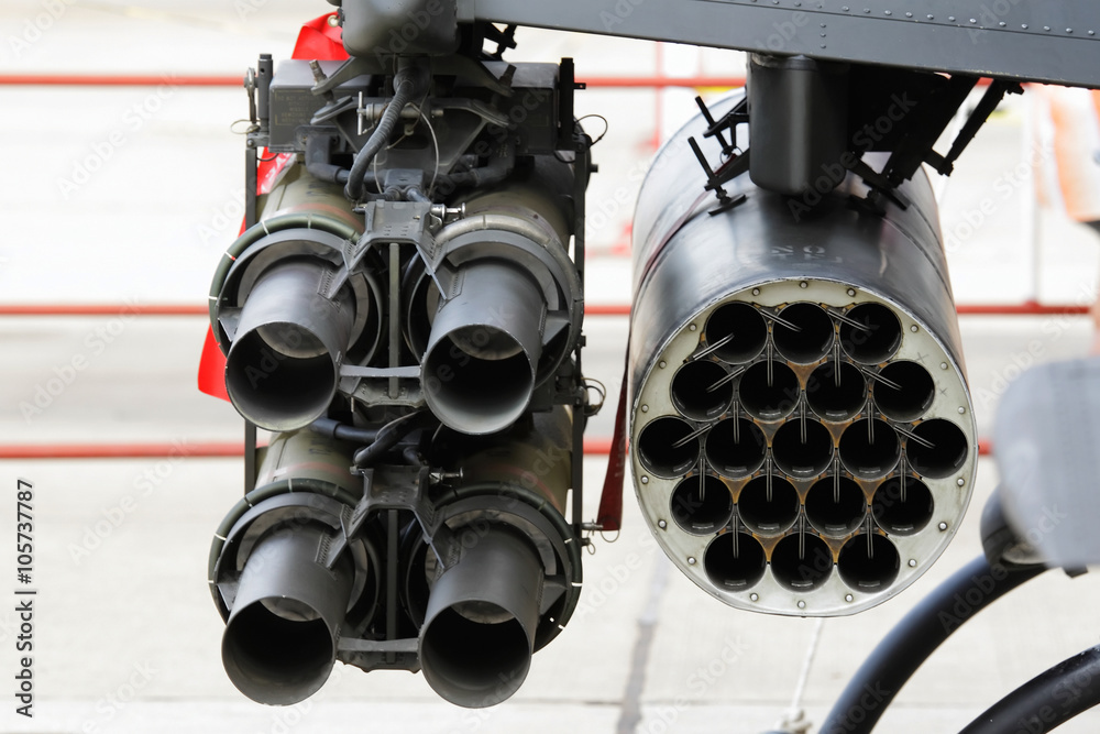 Rear view wire-guide anti-tank missile and rocket launcher mounted on ...