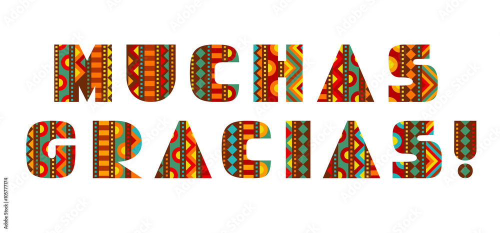 Muchas Gracias Ornate Lettering Stock Vector | Adobe Stock