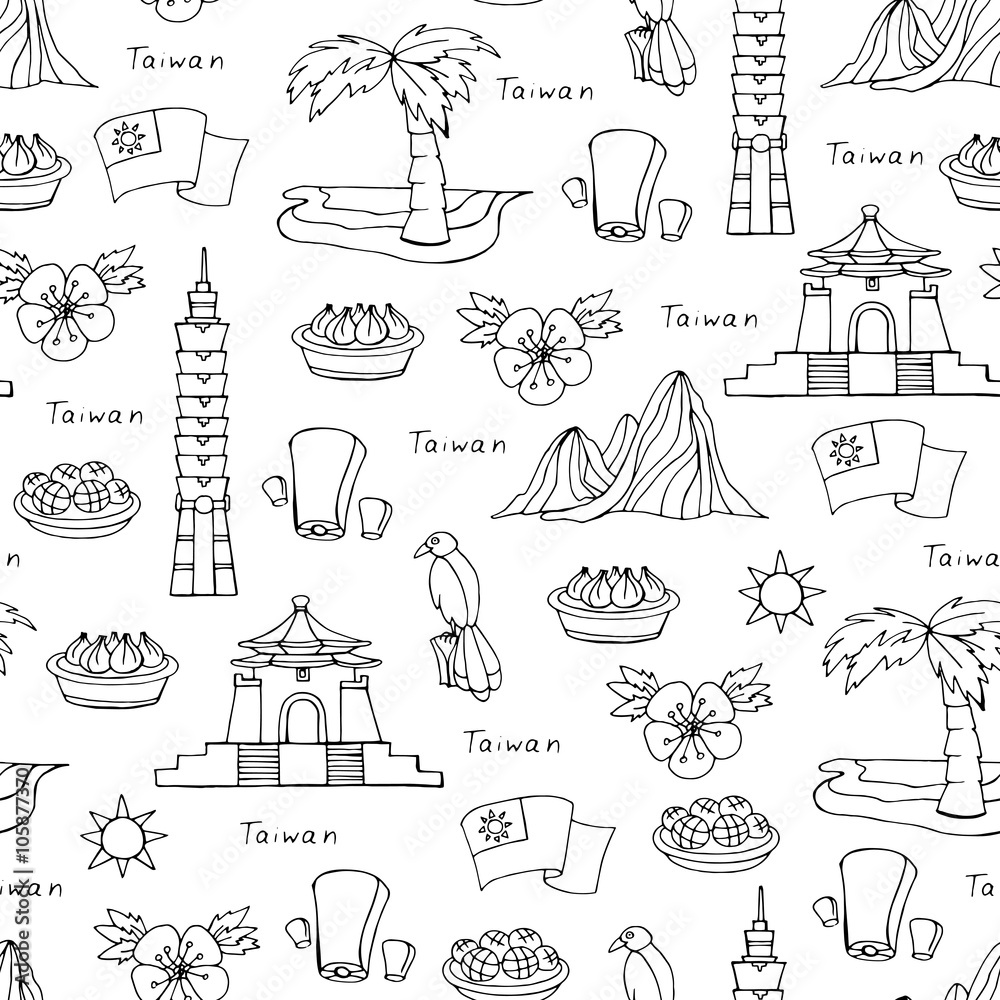 Vector seamless pattern with hand drawn isolated symbols of Taiwan on ...