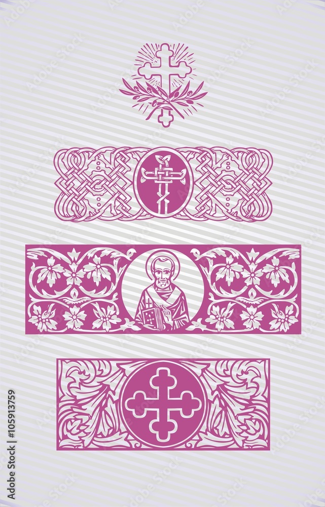 Christian Religious Symbol Decorative Vector Illustrations Stock