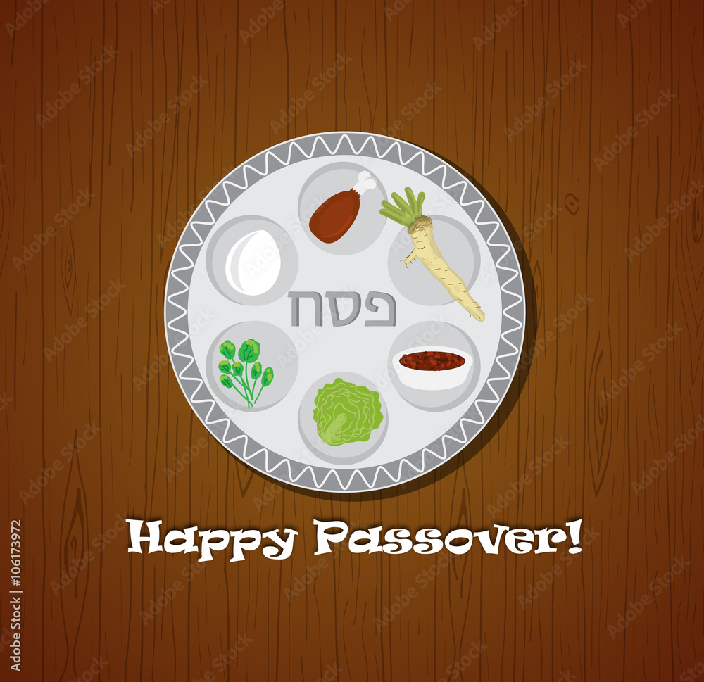 Vector illustration of Passover dinner , seder pesach. table with ...