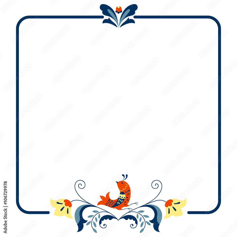 Picture Frame Designs Border Designs For Kids