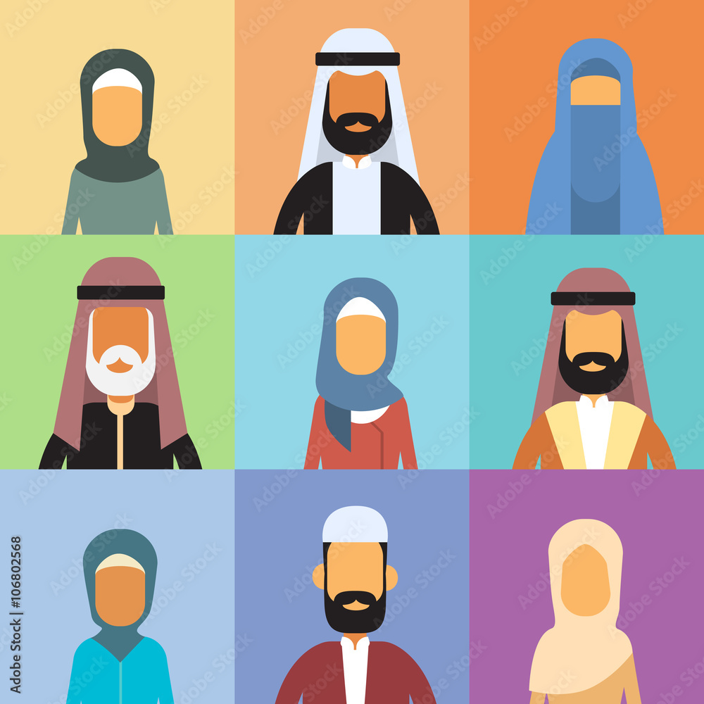 Arabic Profile Avatar Set Icon Arab Business People, Portrait Muslim ...