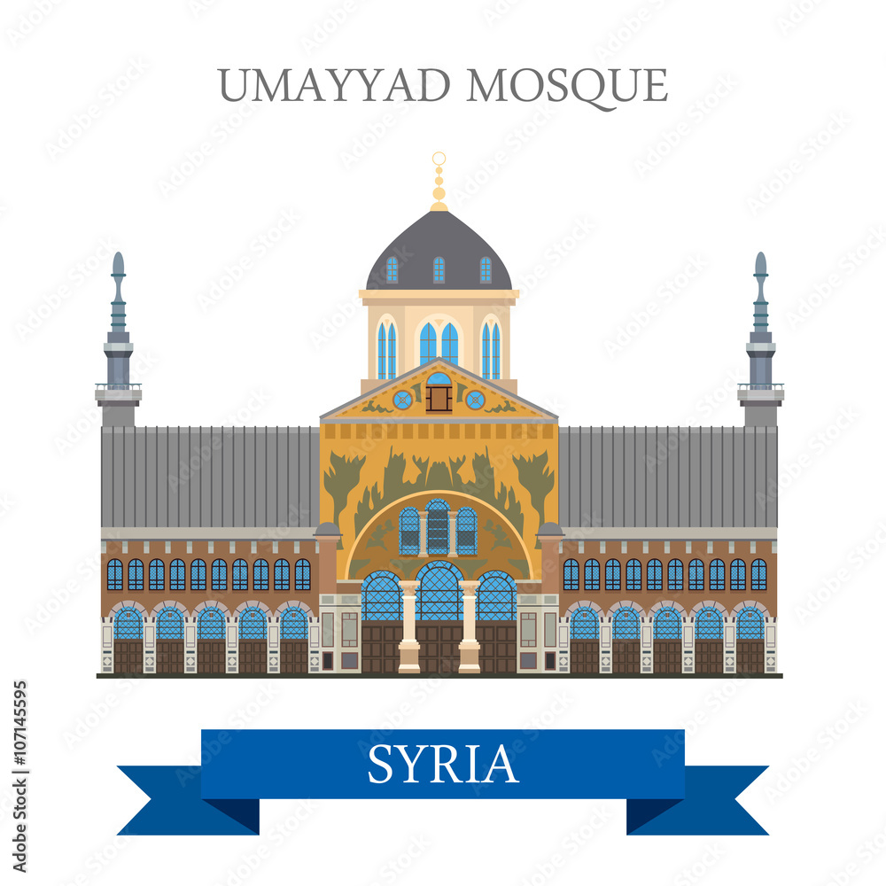 Umayyad Mosque in Damascus Syria vector flat attraction travel Stock ...