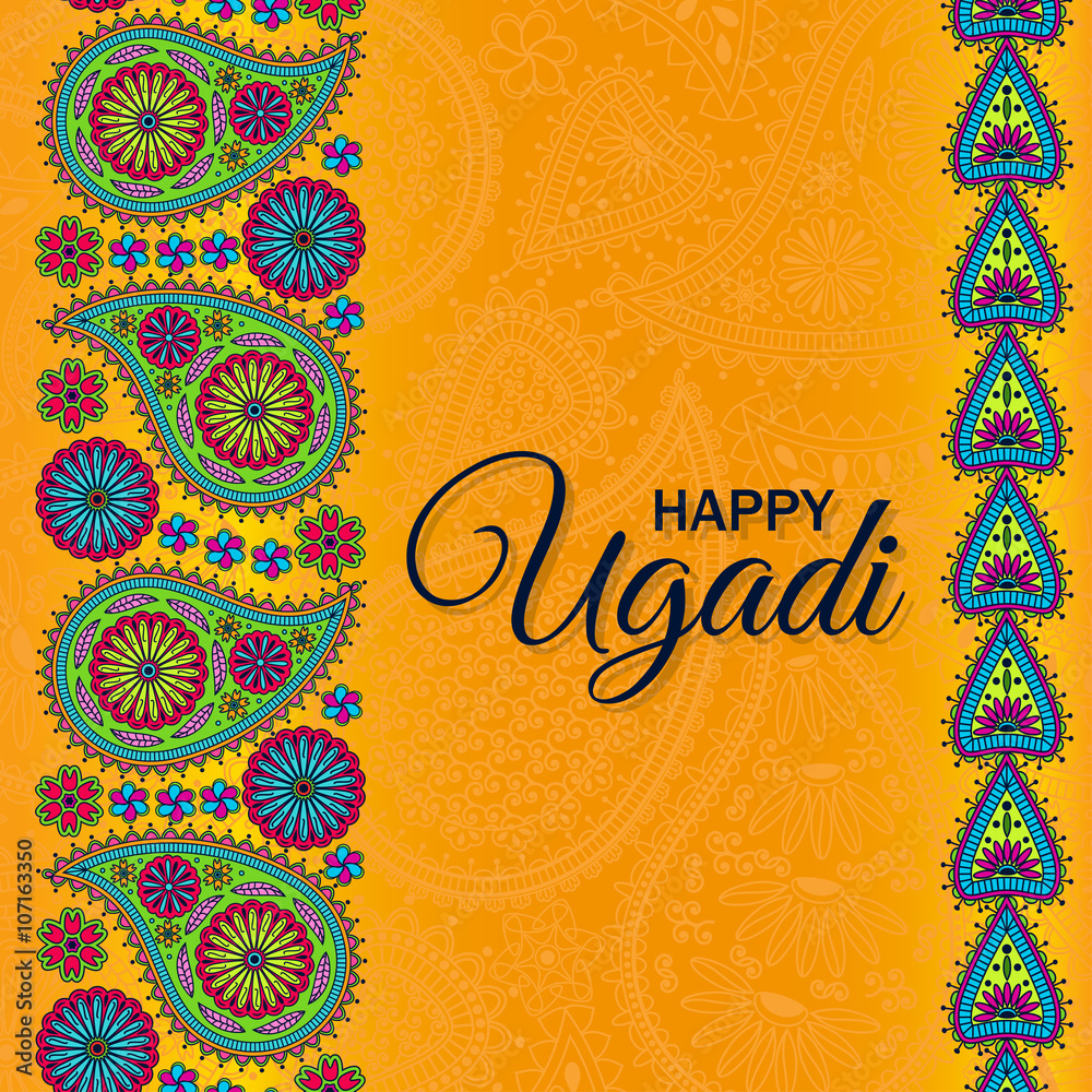 Invitation card. Floral paisley background with indian ormament and ...