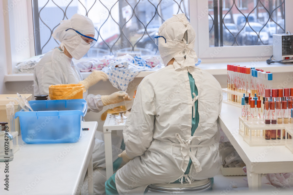 Clean rooms in which to spend the control of harvested blood. Gated ...