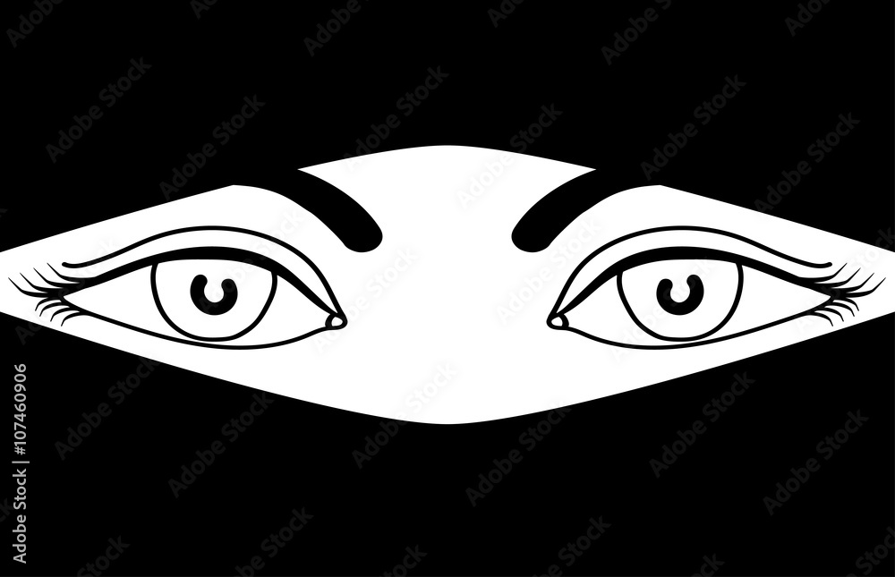 Arabian Eyes Drawing