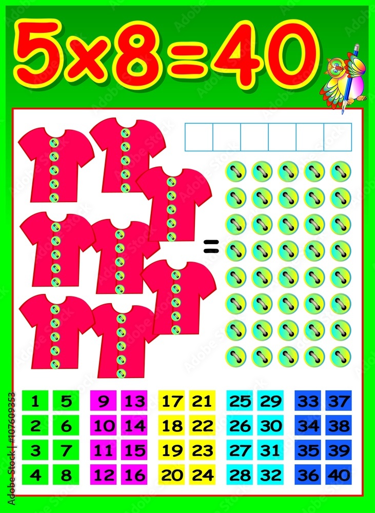 Educational page for children with multiplication table. Developing ...