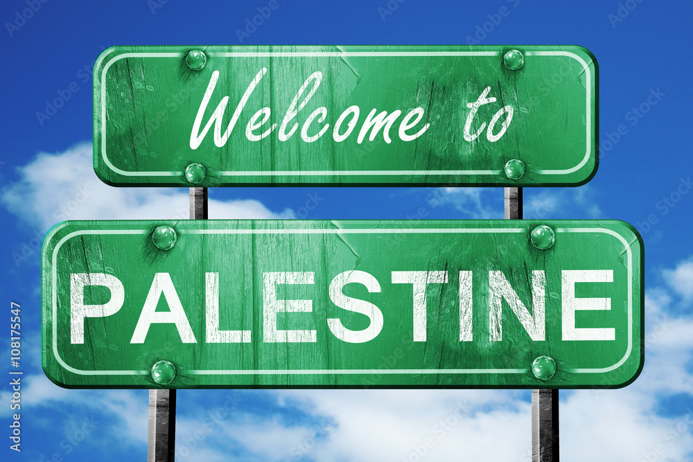palestine vintage green road sign with blue sky background Stock ...