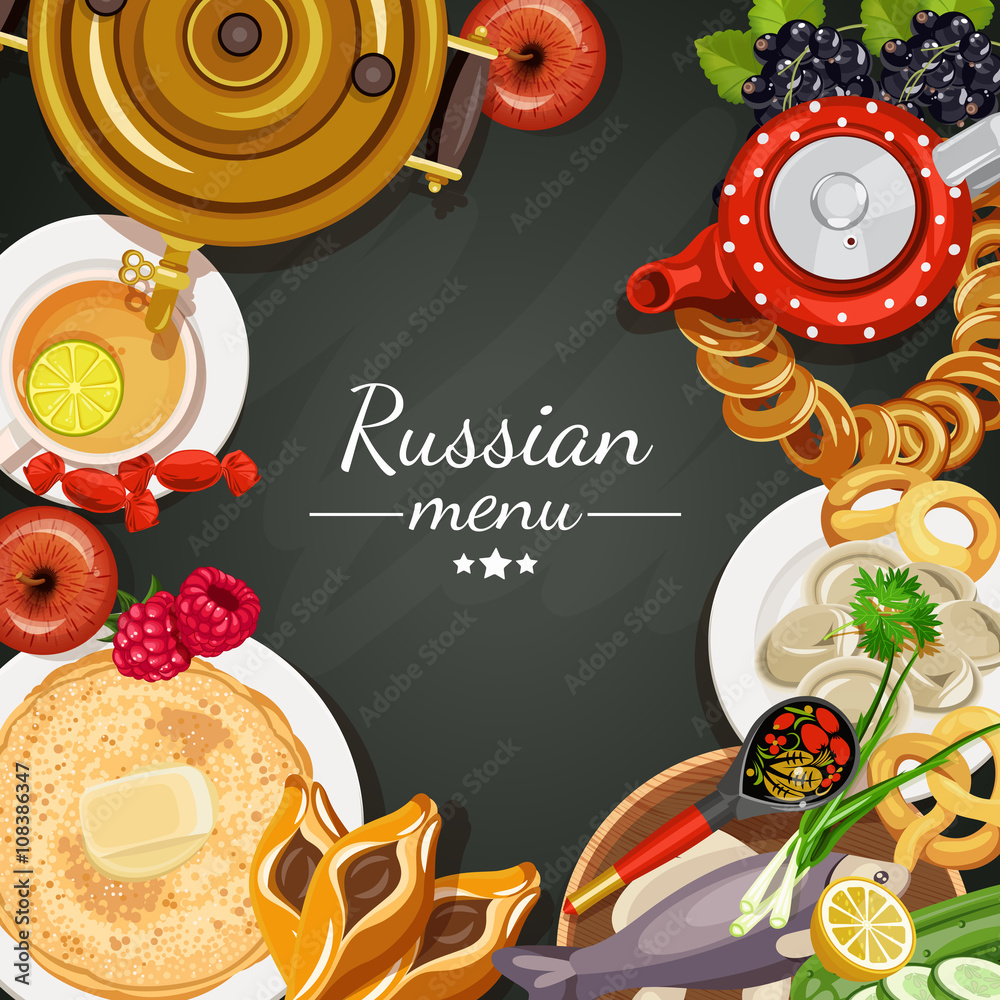 Vector food illustration. Russian cuisine. Top view. Russia. Menu ...