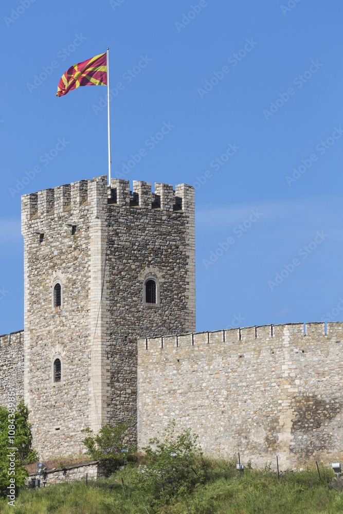 Kale Fortress is a historic fortress located in the old town Skopje ...