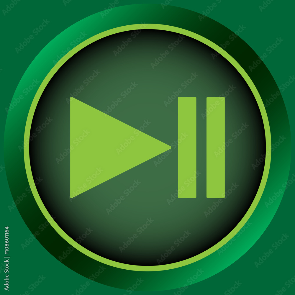 Vecteur Stock Icon green pause symbol | Adobe Stock