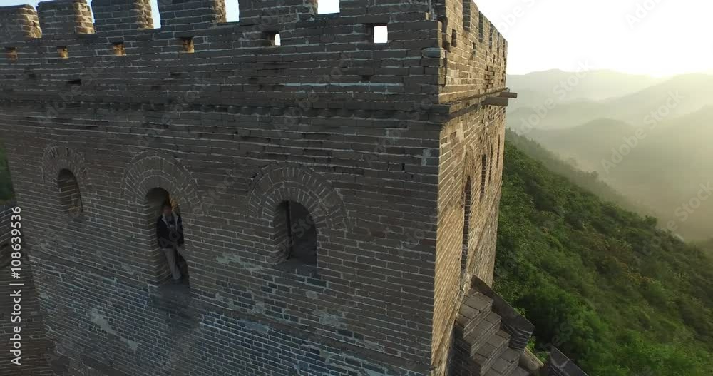 Aerial view of the world's longest wall soaring thousands of miles ...
