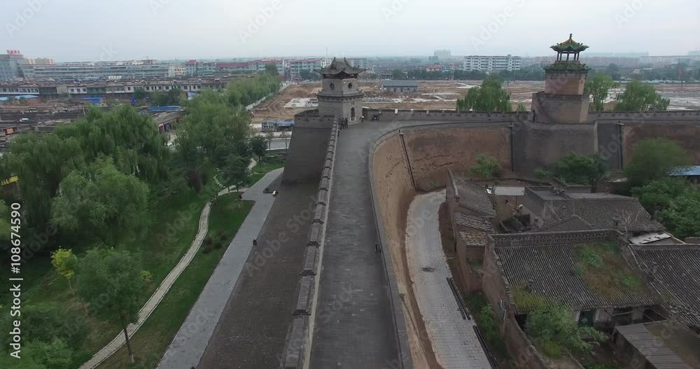 Aerial view, Pingyao is one of the best-preserved ancient cities in ...