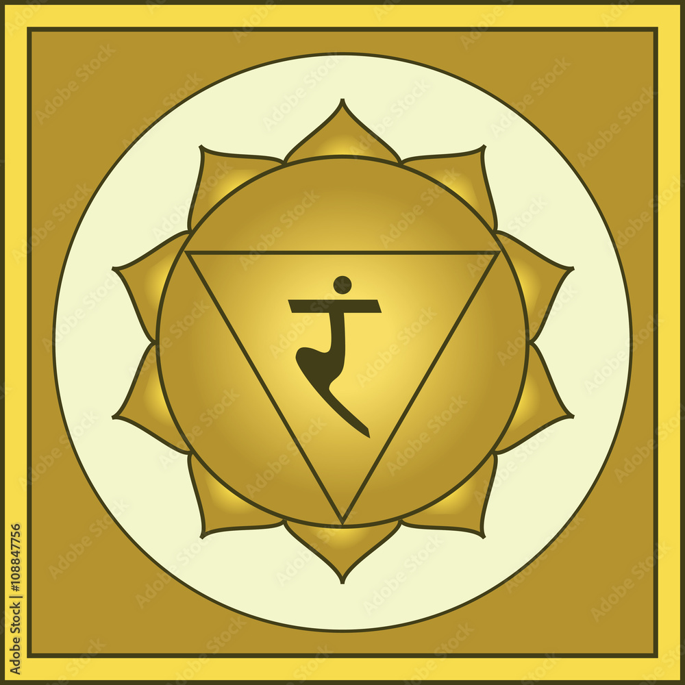 Solar Plexus Chakra Manipura Stock Vector | Adobe Stock
