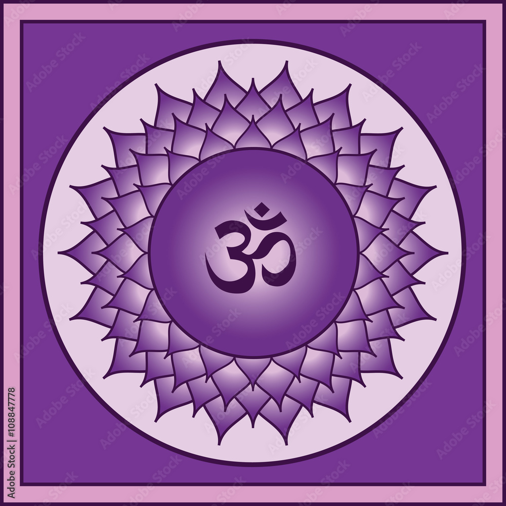 Crown Chakra Sahasrara vector de Stock | Adobe Stock