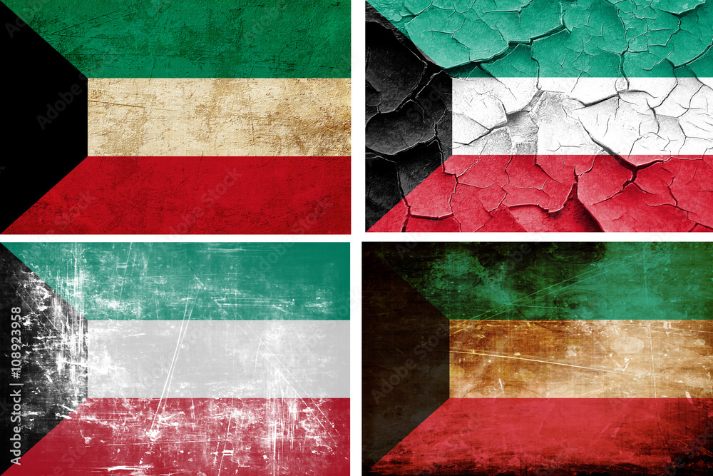 Kuwait flag collection. 4 different flags on white background Stock ...