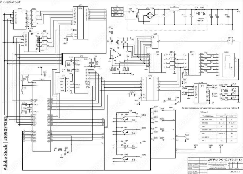 Electrical Schematic Diagram Vector Large Drawing On White Paper Of A Electrical Schematic Diagram Vector Large Drawing On White Paper Of A