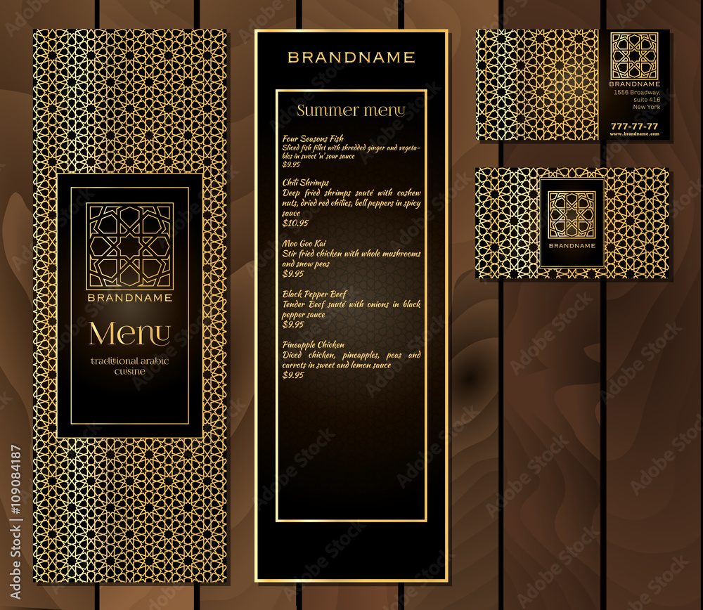 Vector illustration of a menu design for a restaurant or cafe Arabian ...