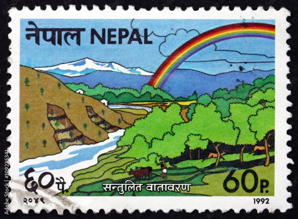 Postage stamp Nepal 1992 Environment Stock Photo | Adobe Stock