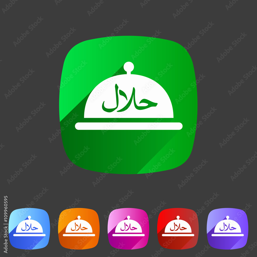 Vecteur Stock Halal food platter dish meal icon sign symbol logo label ...