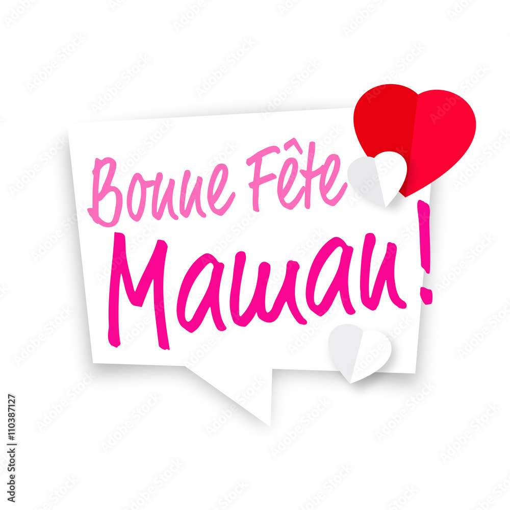 Bonne fête maman Stock Vector | Adobe Stock