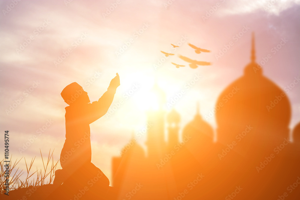 Allah God Of Islam
